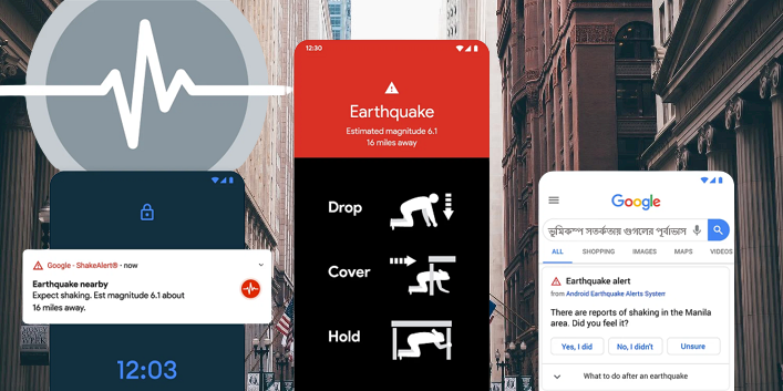 Google Earthquake Alert | BDStall