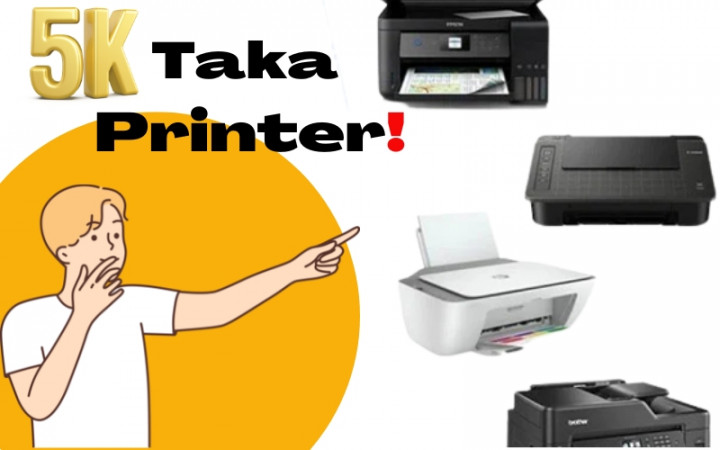 5000 Tk Printer! | BDStall