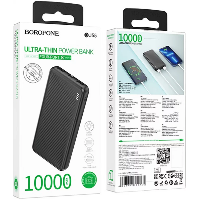 Borofone BJ55 Graceful 10000mAh 22.5W Power Bank Price in Bangladesh ...