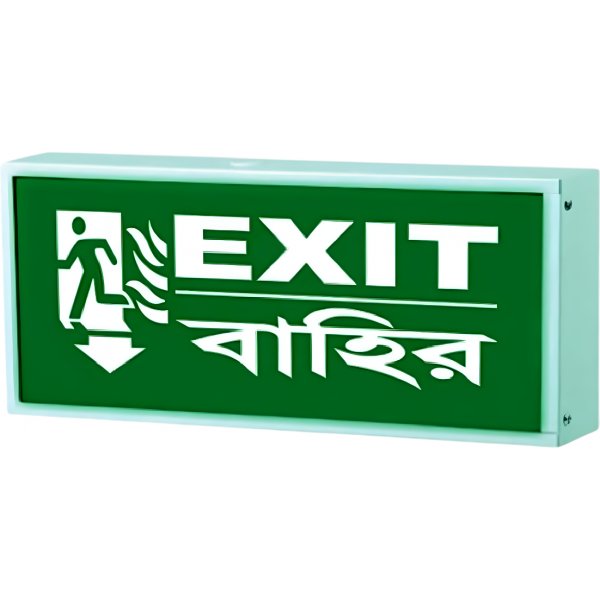 Emergency Fire Exit Light Price in Bangladesh | BDStall