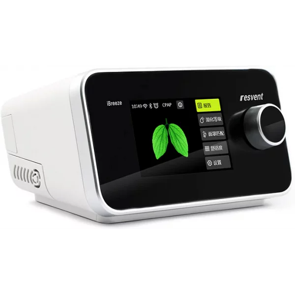 ResVent iBreeze 30 ST-A BiPAP Machine Price in Bangladesh | BDStall