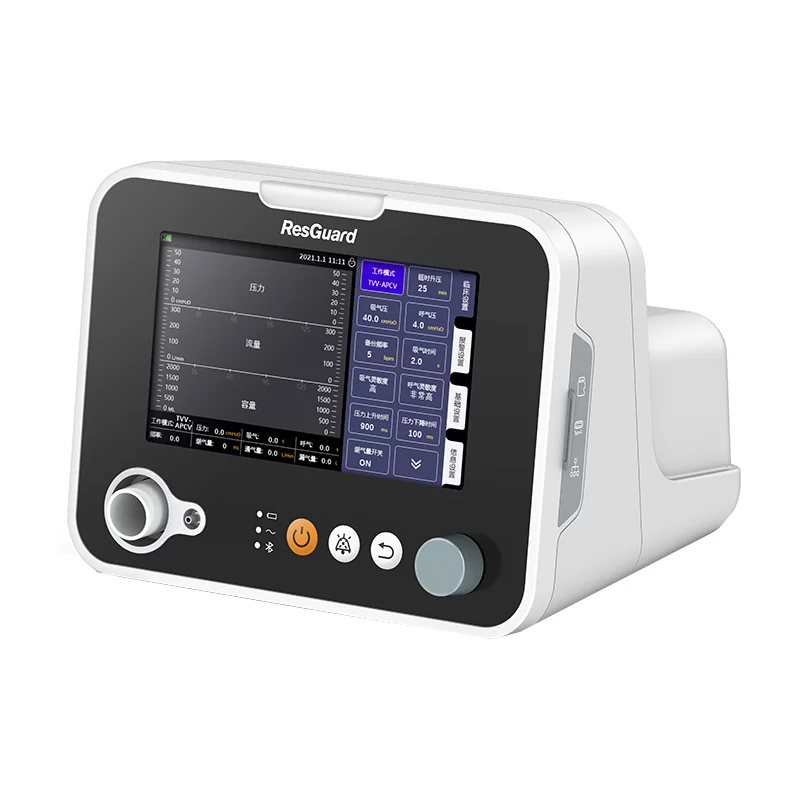 ResGuard Series Non-Invasive Ventilator BiPAP Machine Price in ...