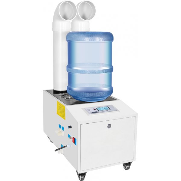 AD-H014 14Kg Ultrasonic Humidifier Price in Bangladesh | BDStall