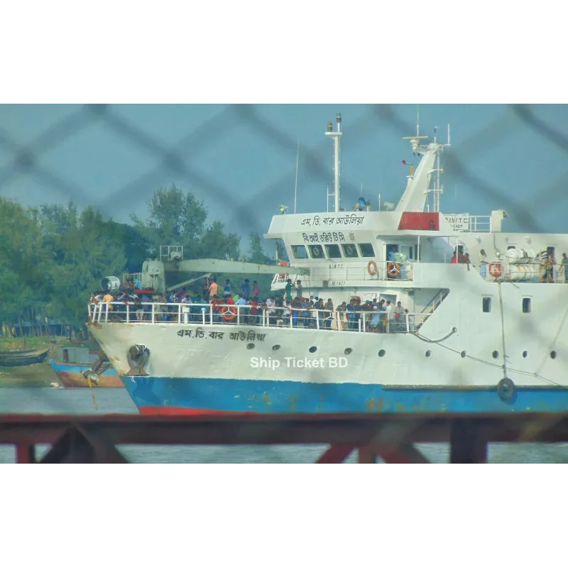 MV Baro Awlia Coxbazar to Saint Martin Ship Ticket Price in Bangladesh ...
