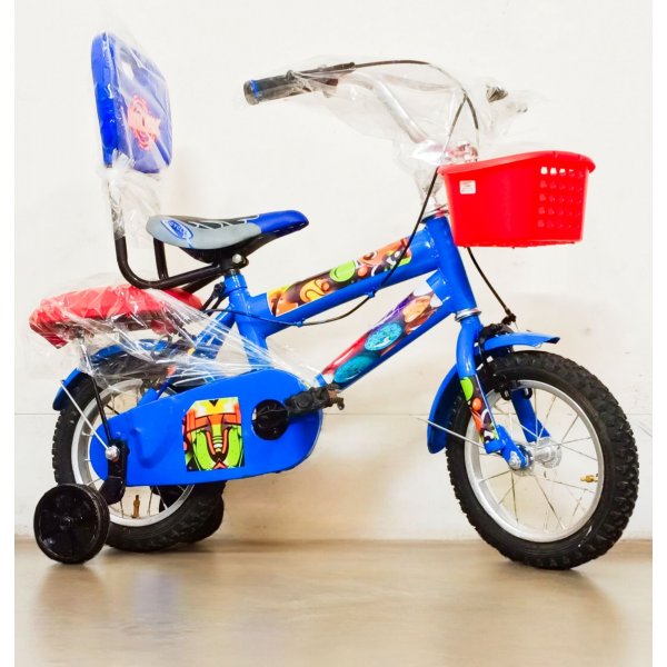 Double Seater Chinese Baby Balanced Bicycle Price in Bangladesh | BDStall