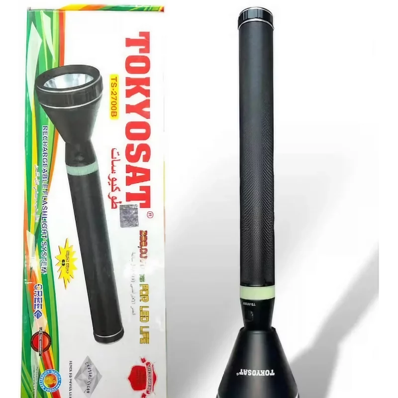 Tokyosat TS-2700B LED Torch Light Price in Bangladesh | BDStall