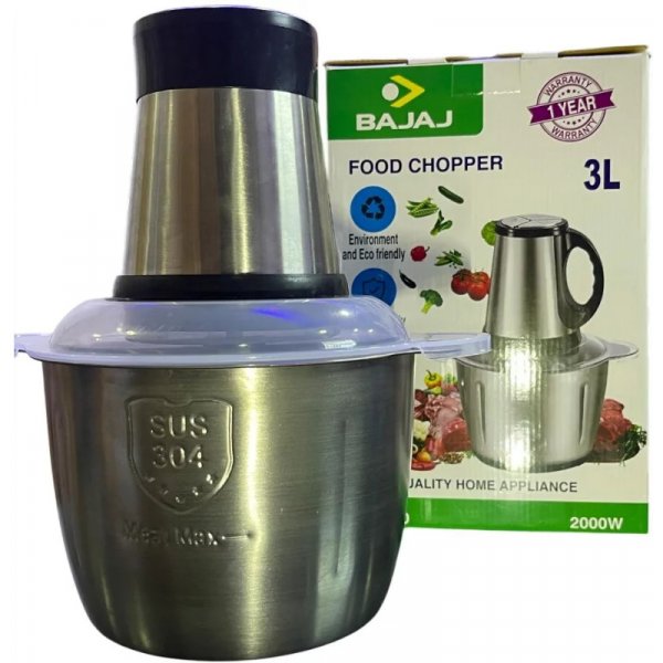 Bajaj 2000 Electric Chopper Meat Grinder Price in Bangladesh | BDStall
