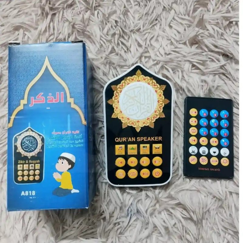 Imported Smart Plug-in Quran with Remote Price in Bangladesh | BDStall