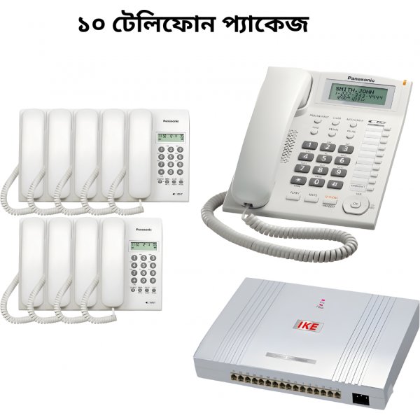 16-Line PABX 10 Pcs Modular Telephone Package Price in Bangladesh | BDStall