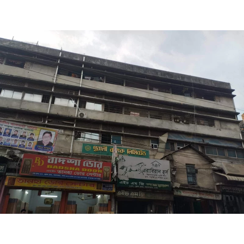 5.75 Katha Land with House Sale at Keraniganj, Dhaka Price in ...