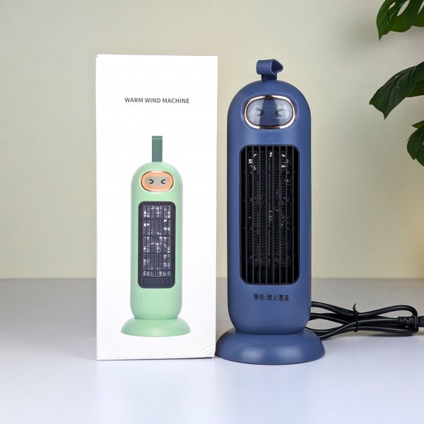 Portable 2000W Warm Wind Room Heater Price in Bangladesh | BDStall