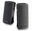 Creative SBS-A35 Speaker Price in Bangladesh | BDStall