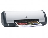 HP Deskjet D1460 Printer Price in Bangladesh | BDStall
