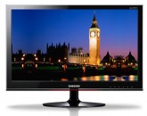 Samsung P2450H Lavender Full HD 24" Monitor Price in Bangladesh | BDStall