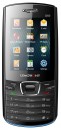Symphony D60 Dual SIM Mobile Phone Price in Bangladesh | BDStall