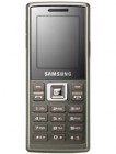 Samsung M150 Price in Bangladesh | Bdstall