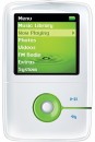 Creative Zen V Plus MP4 Player Price in Bangladesh | BDStall
