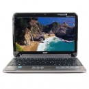 Acer Aspire One 751 Laptop Price in Bangladesh | BDStall