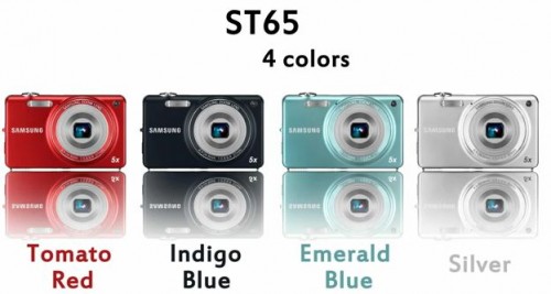 SAMSUNG ST65 14.1 MEGA 5X ZOOM HD DIGITAL CAMERA Price in Bangladesh ...