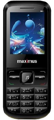 Maximus M21 Mobile Phone Price in Bangladesh | BDStall