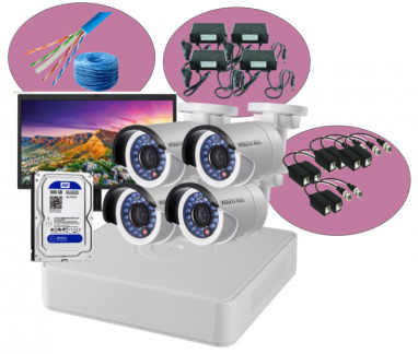 CCTV Package 4-Pcs Metal Body Camera with 19" Monitor Price in ...