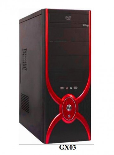 Computer Casing with Double Handle Price in Bangladesh | BDStall