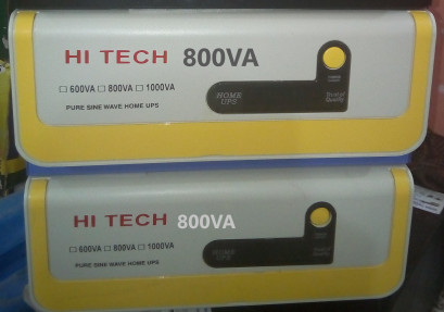 Hi-Tech 800VA Home IPS Inverter Price in Bangladesh | BDStall