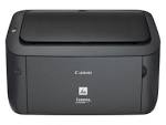 Canon LBP 6000 Laserjet printer Price in Bangladesh | Bdstall