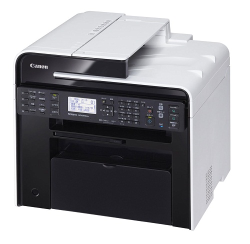 Canon imageClass MF4890dw WiFi Duplex Office Printer Price in ...