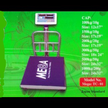 Mega Weight machine Price in Bangladesh | BDStall