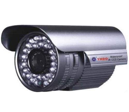 YHDO YH-555LT CCTV Security Surveillance IR Camera Price in Bangladesh ...