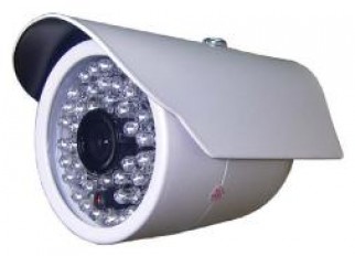 Campro CP-637D 600TVL Weatherproof CCTV Camera Price in Bangladesh ...