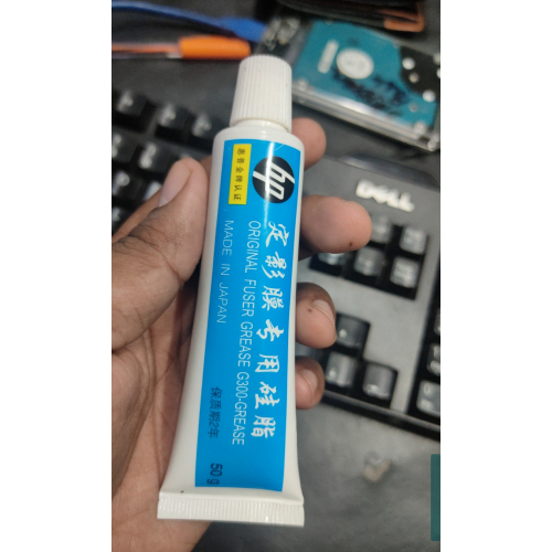 HP G300 50g Grease Price in Bangladesh | BDStall