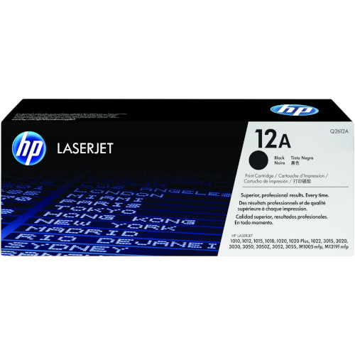HP LaserJet 12A Black Toner Cartridge Price in Bangladesh | BDStall