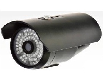 Campro CP-LC3155RI70 IR Bullet CCTV Security Camera Price in Bangladesh ...