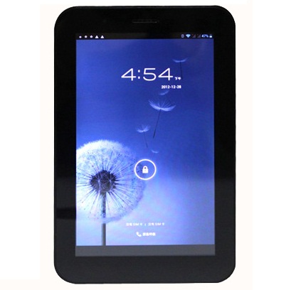 Novo A9 7" Dual-SIM 3G Direct Video Calling Tablet PC Price in ...