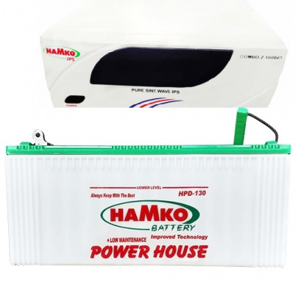 Hamko 800VA IPS with Battery Price in Bangladesh | BDStall