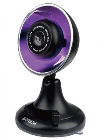 A4Tech PK-732G 16MP CMOS Auto Focus Built-in Mic Webcam Price in ...