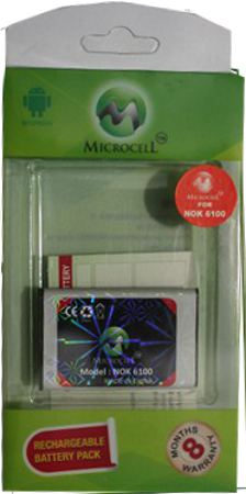 Microcell Blue BL-4C Li-ion Battery for Nokia Mobile Phone Price in ...