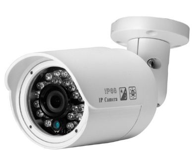 YC-W921AHZ37 1.3MP CMOS Waterproof IR CCTV Camera Price in Bangladesh ...