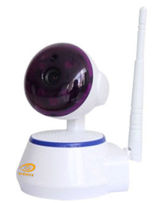 Mega Vision MG-2029W 1MP CMOS Sesnor Security Camera Price in ...