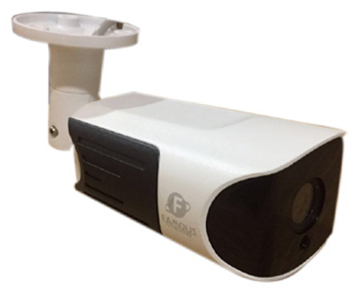 Famous Vision Bullet HD Day / Night 3MP AHD CC Camera Price in Bangladesh | BDStall