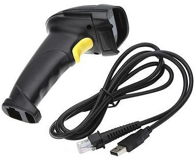 Dmax X-719 Handheld Automatic Laser Barcode Reader Price in Bangladesh ...