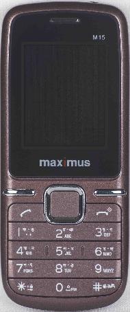 Maximus M15 Mobile Phone Price in Bangladesh | BDStall