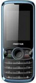 Maximus M25 Mobile Phone Price in Bangladesh | BDStall