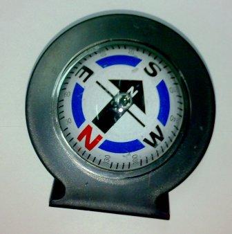 Car Compass Price in Bangladesh | BDStall