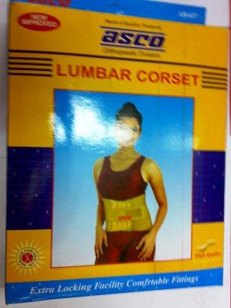 Lamber Corset Balt Price in Bangladesh | Bdstall