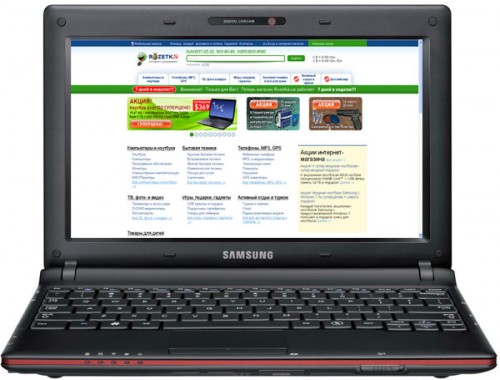 Samsung N100 mini notebook Price in Bangladesh | BDStall