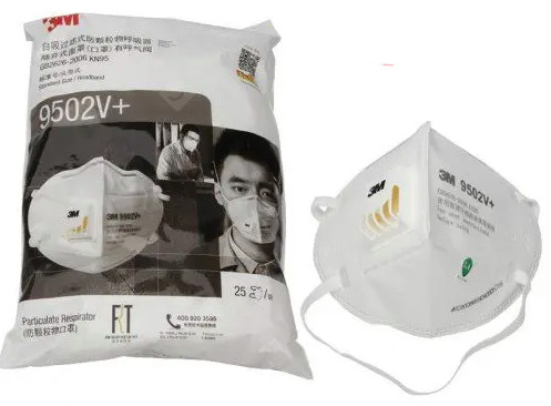 3M 9502V+ KN95 Face Mask Price in Bangladesh | BDStall